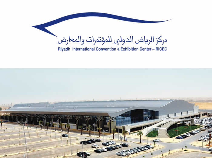 The Venue - Saudi Smart Logistics 2023
