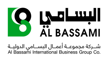 Saudi Smart Logistics 2023