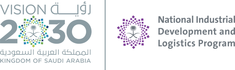 Saudi Smart Logistics