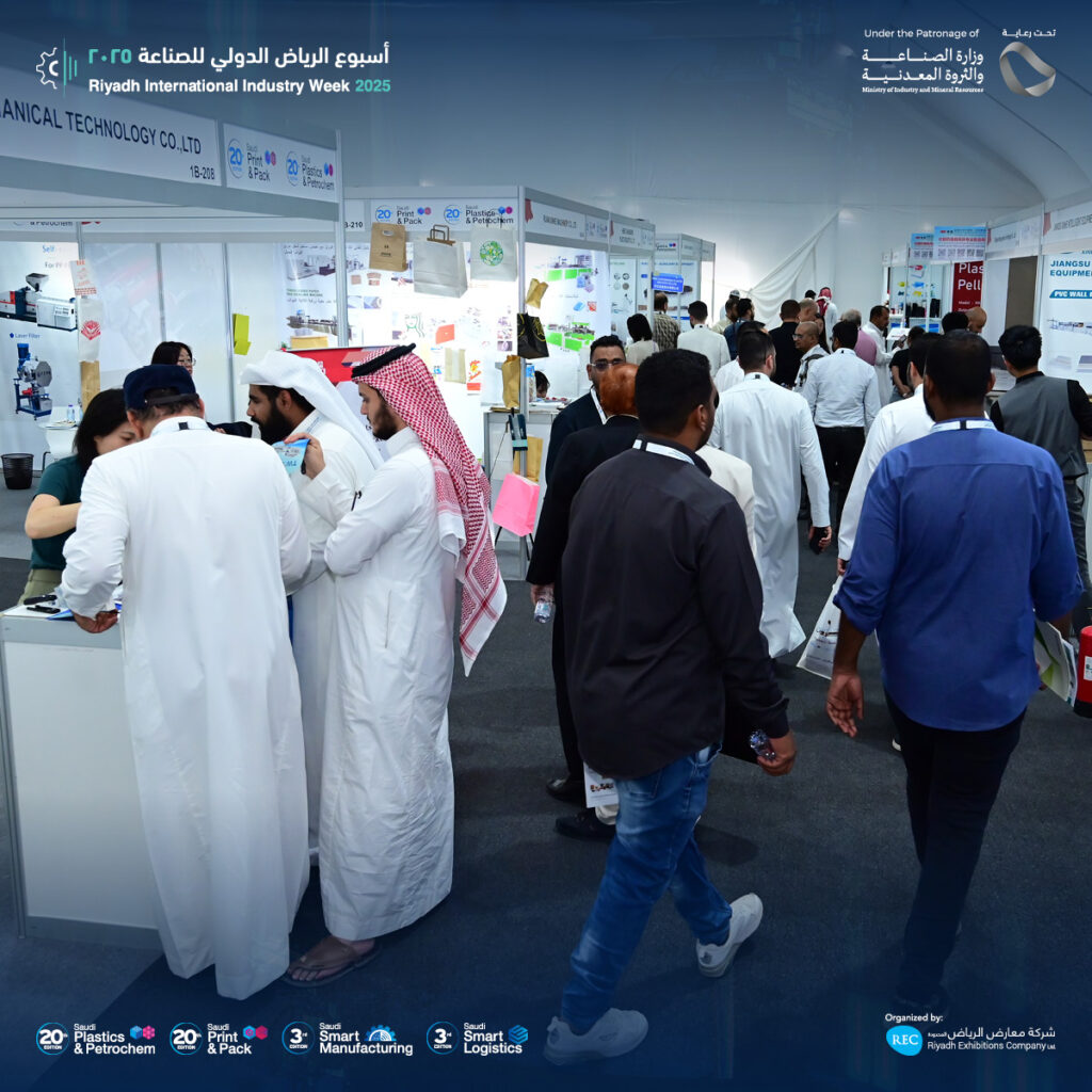 Picture Gallery - Saudi Smart Logistics
