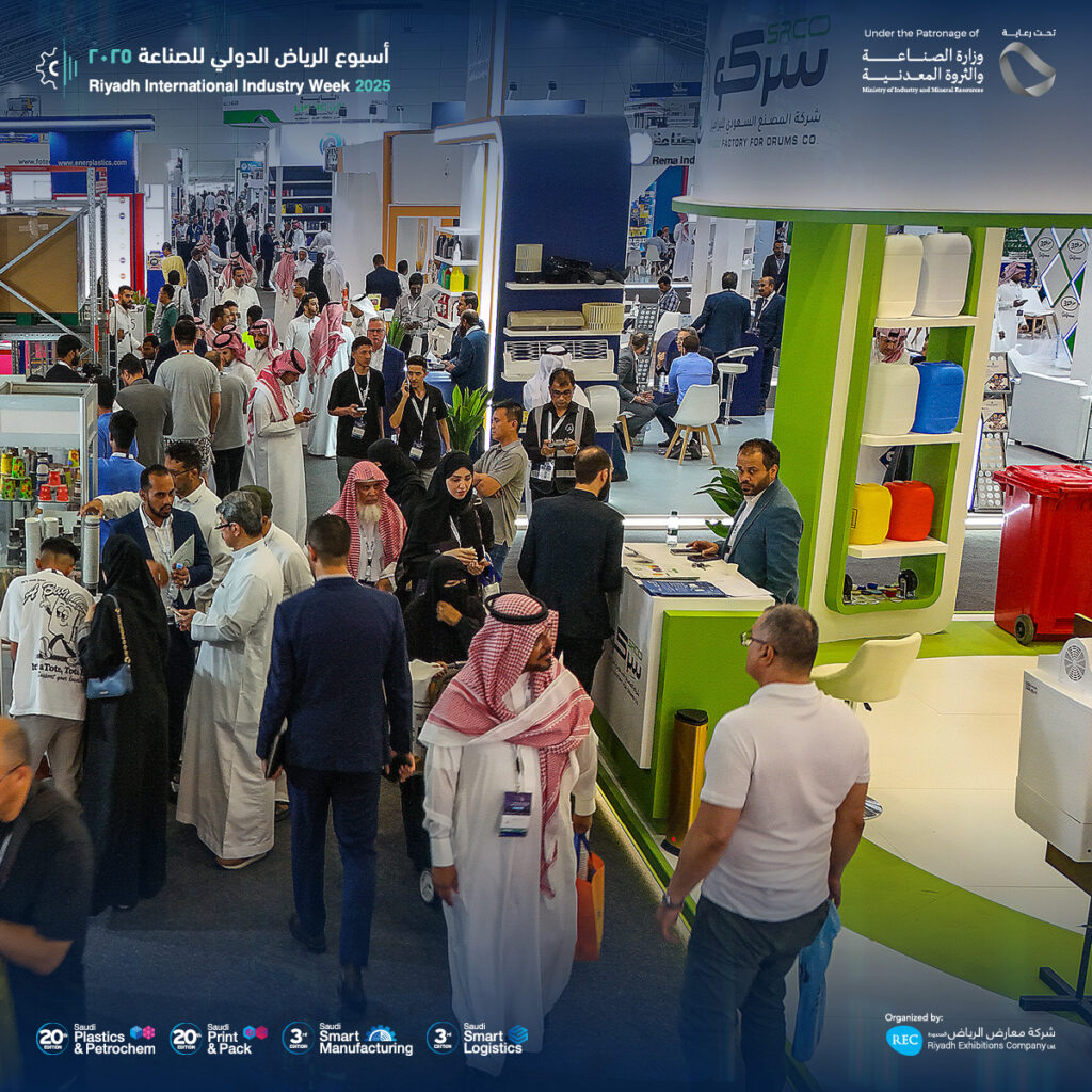 Picture Gallery - Saudi Smart Logistics