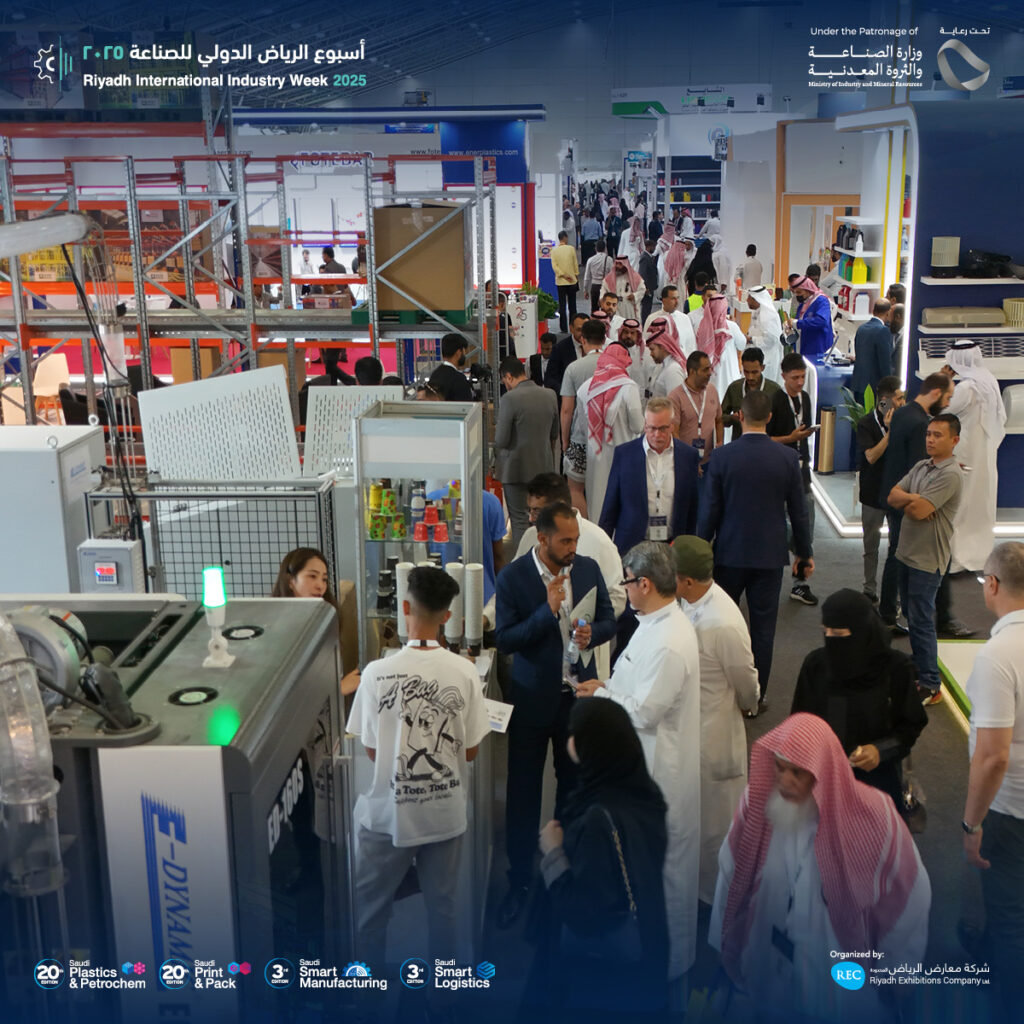 Picture Gallery - Saudi Smart Logistics