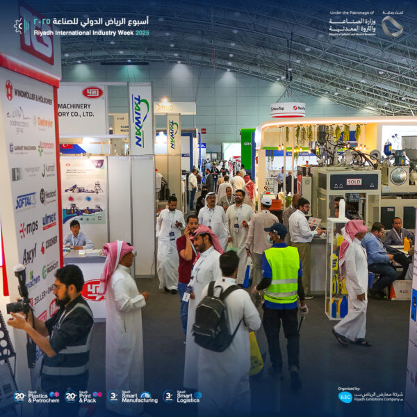 Picture Gallery - Saudi Smart Logistics