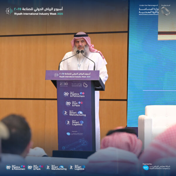 Picture Gallery - Saudi Smart Logistics